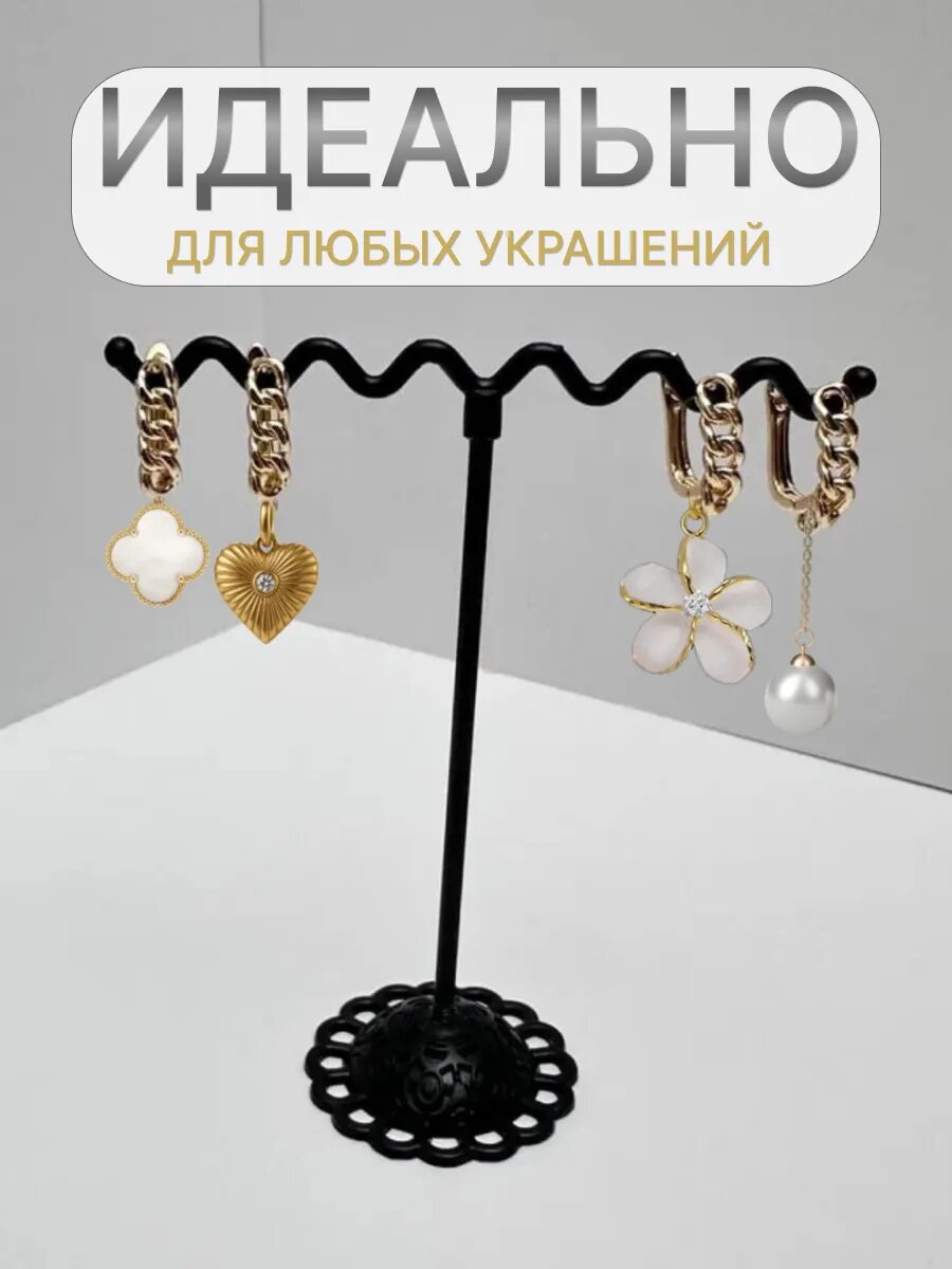 Швензы для сережек набор фурнитура для бижутерии серьги — фото 1