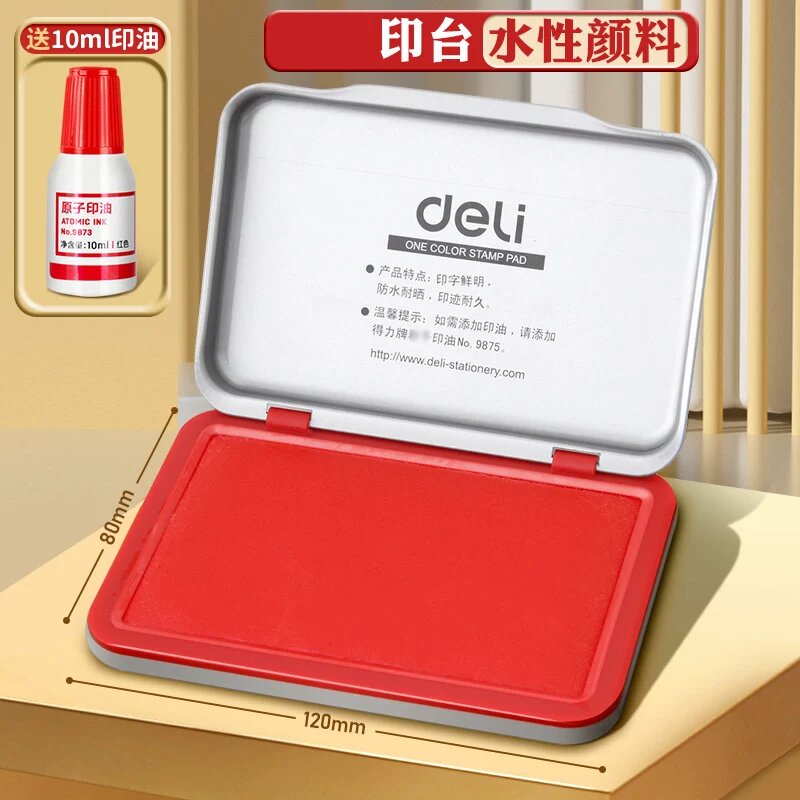 Чернильная подушка Deli, красная чернильная грязь, водяной знак, масляный штамп, быстро сохнущий, офисные принадлежности для финансового учета, штамп с большой емкостью, металлическая коробка для штампа, большой квадратный ручной отпечаток, компактный