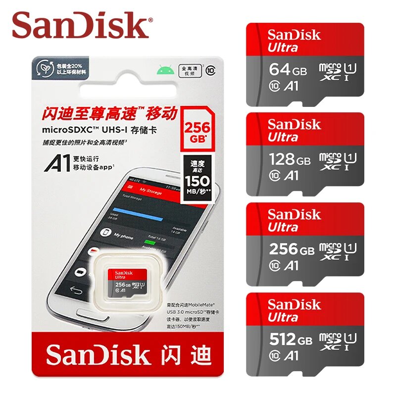 SanDisk Ultra 64GB microSDXC карта памяти