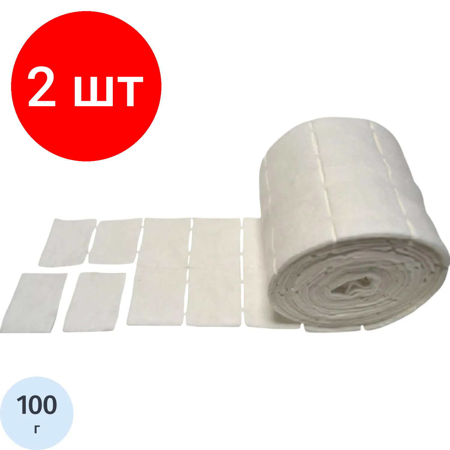 Комплект 2 штук, Перевяз. ср-ва Ватное полотно 100гр 260 стиков Емельянъ Савостинъ ШК9050