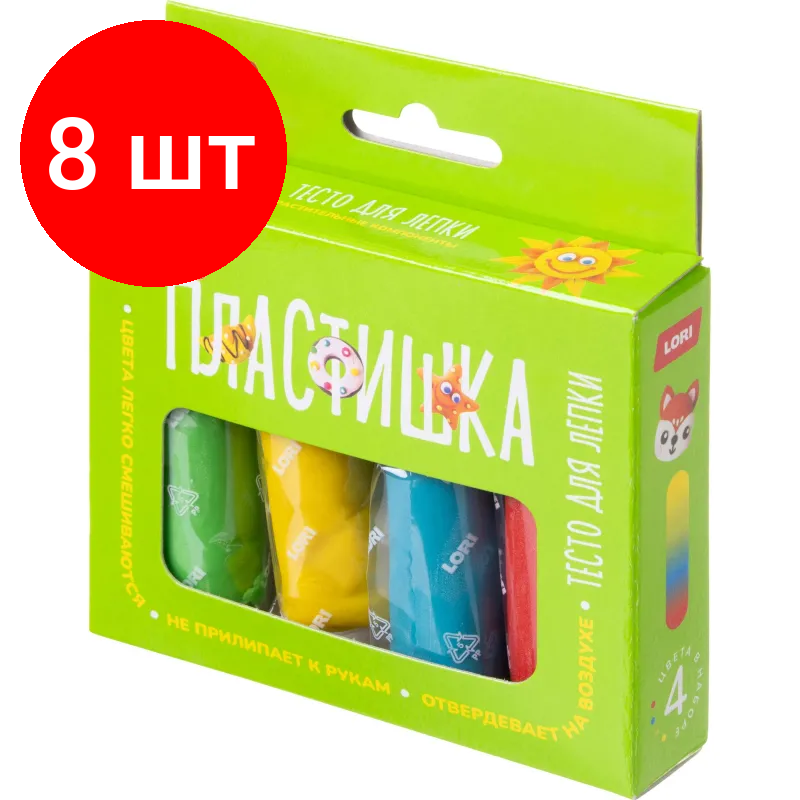 Комплект 8 штук, Тесто для лепки Пластишка 4 цв по 30 гр (коробка с вырубным окном), Тдл-046