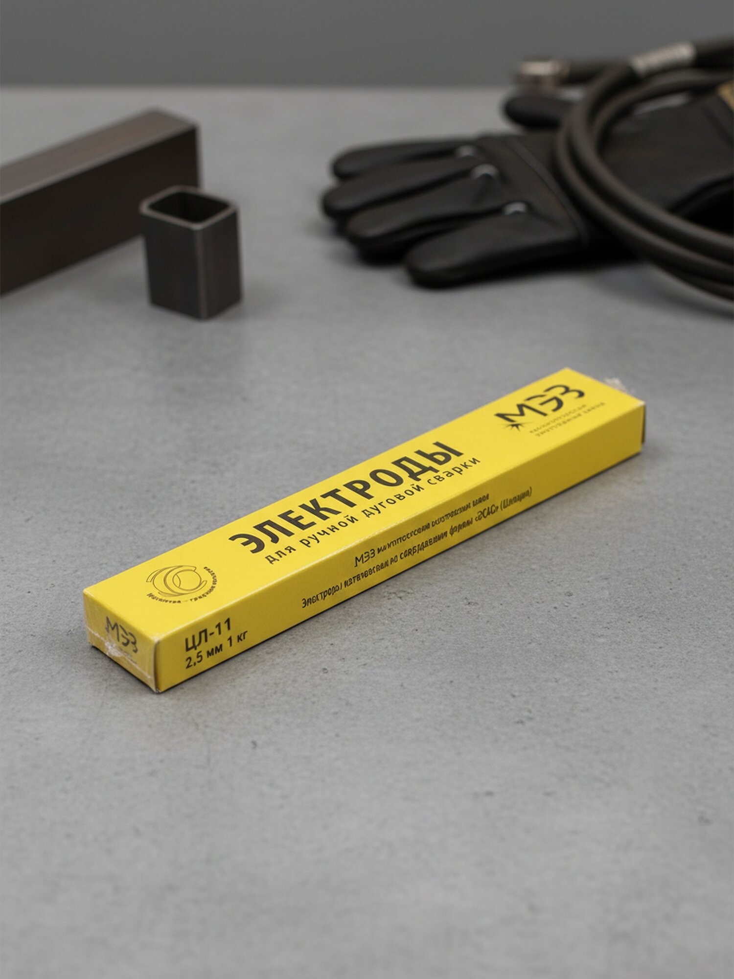 Электроды сварочные МЭЗ ЦЛ-11, 2.5 мм, 1 кг, для нержавеющей стали, основное покрытие, ручная дуговая сварка