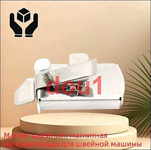 Магнит швейный, магнитная направляющая для швейной машины