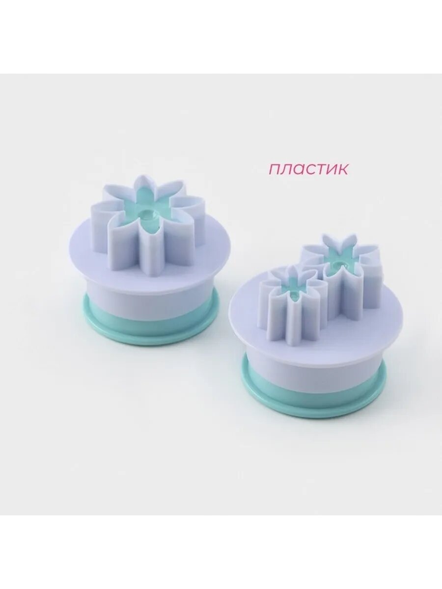 Профессиональный набор плунжеров для украшений