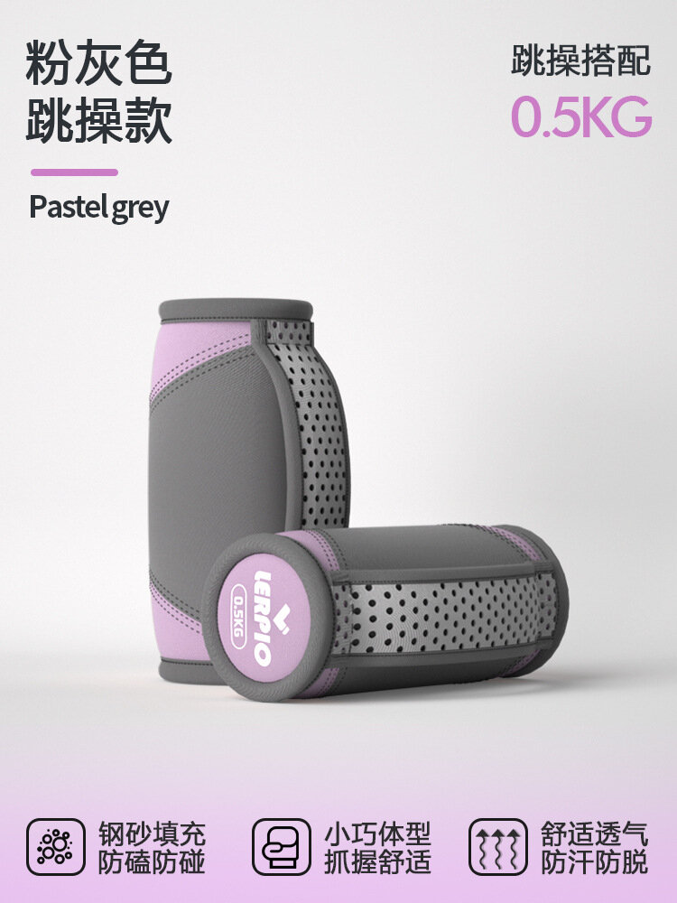 Прямые продажи от фабрики: боксерская груша, гантели, утяжеленные мягкие мешки с песком для мужчин и женщин, ручные гантели для бега и тренировок