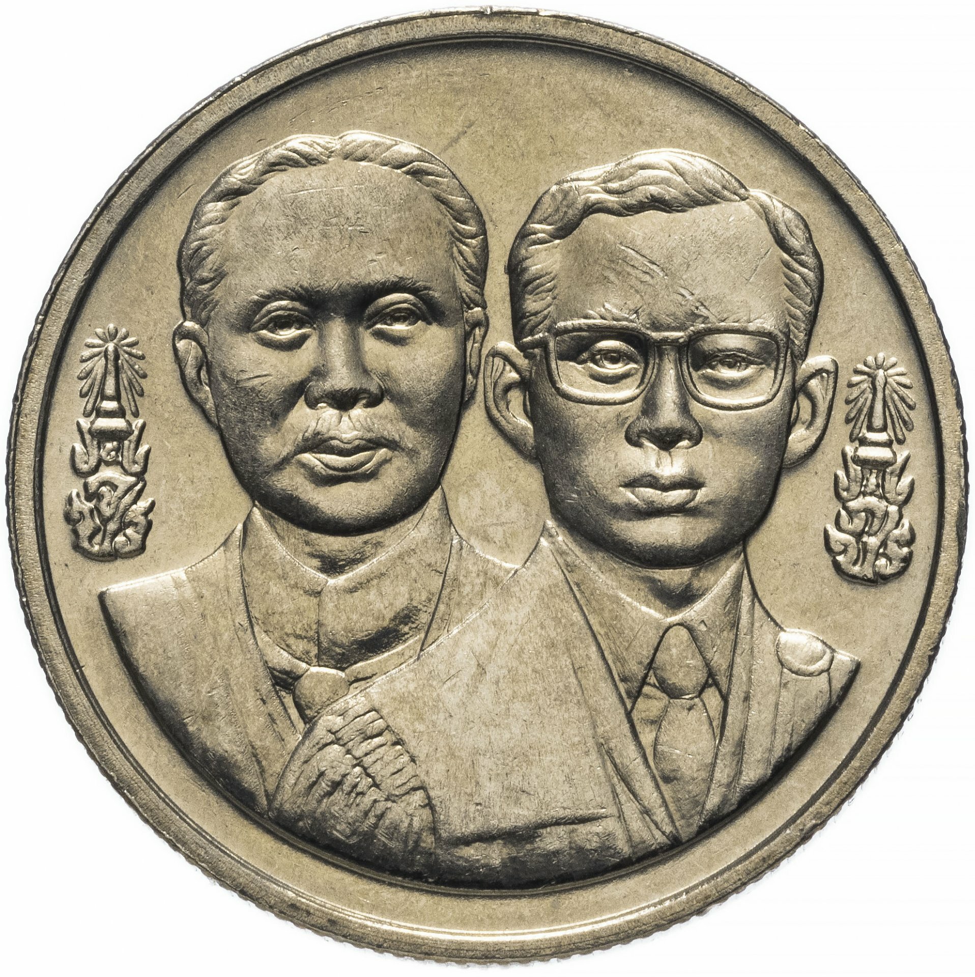 Таиланд 2 бата baht 1993 "100 лет Генеральной прокуратуре", Медь, в сохранности AU-UNC