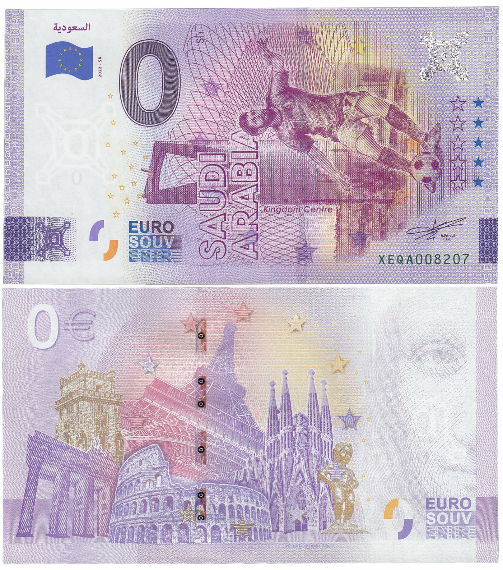 0 Евро 2022 - Саудовская Аравия Чемпионат мира по Футболу в Катаре