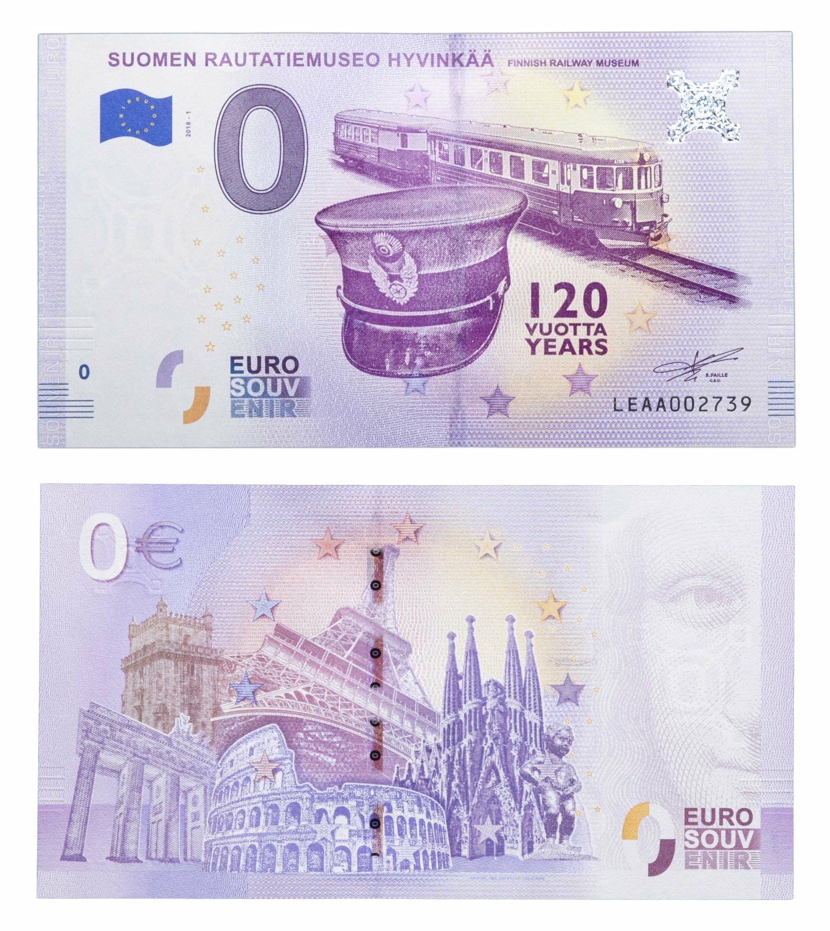 0 евро euro "Финский музей железной дороги"