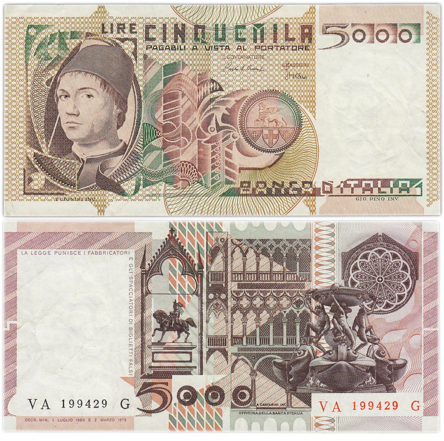 Италия 5000 лир 1980 Pick 105b