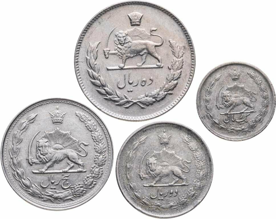 Иран набор монет 1-10 риалов 1959-1975 4 шт , Мельхиор медь-никель, в сохранности VF-XF