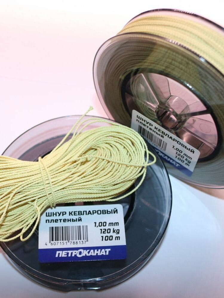 Шнур кевларовый (поводковый материал) 1мм (20м) моток без катушки