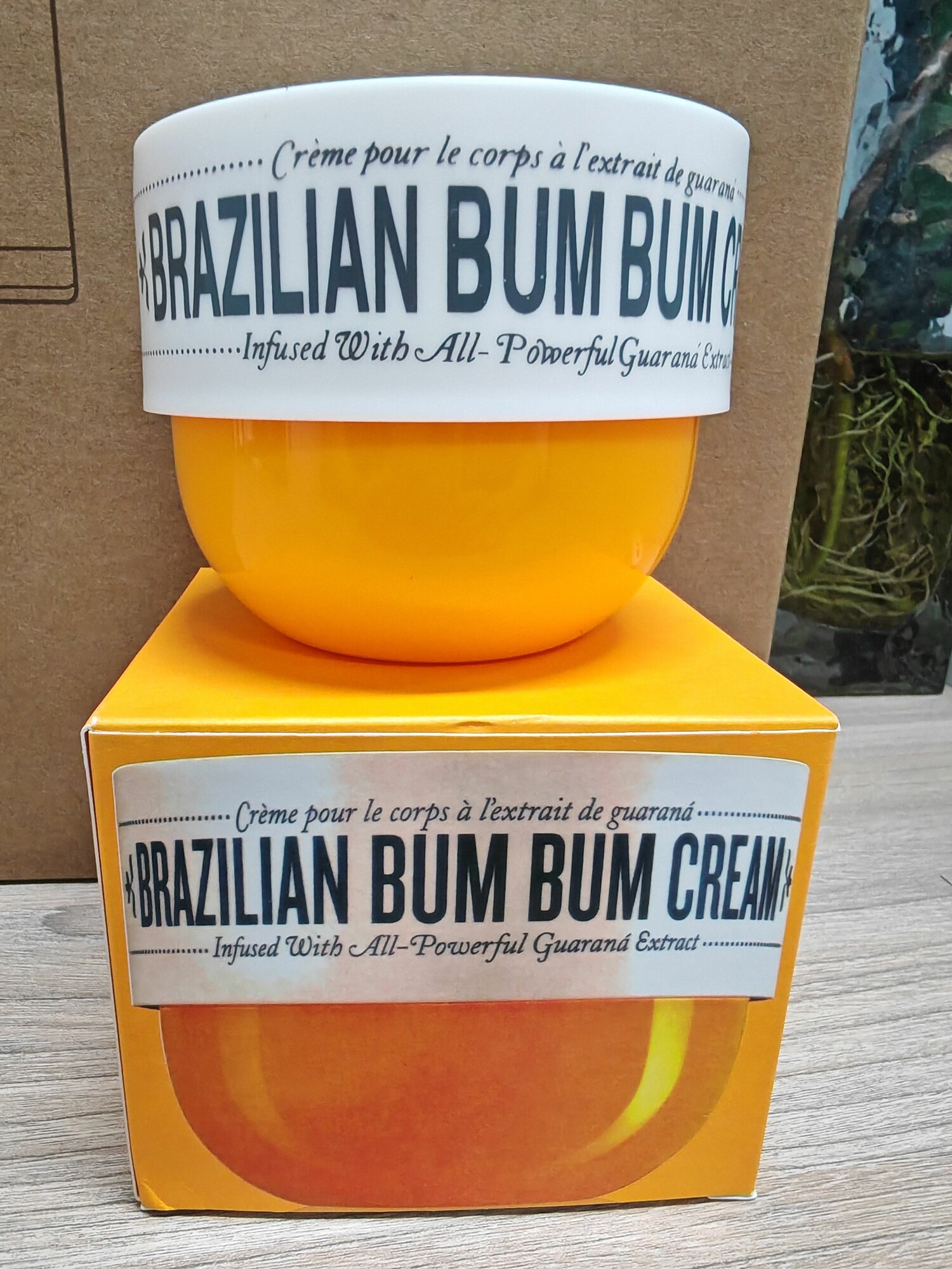 Крем для ухода за кожей