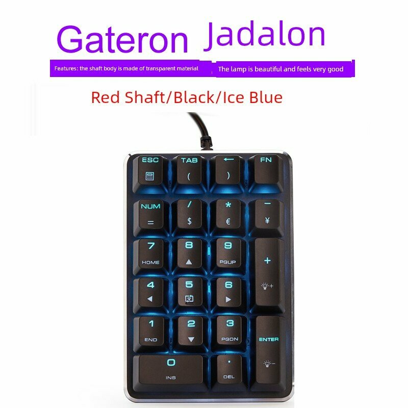 21-клавишная механическая клавиатура с переключателем Gateron Red Ice Blue Подсветка USB Plug-and-Play для