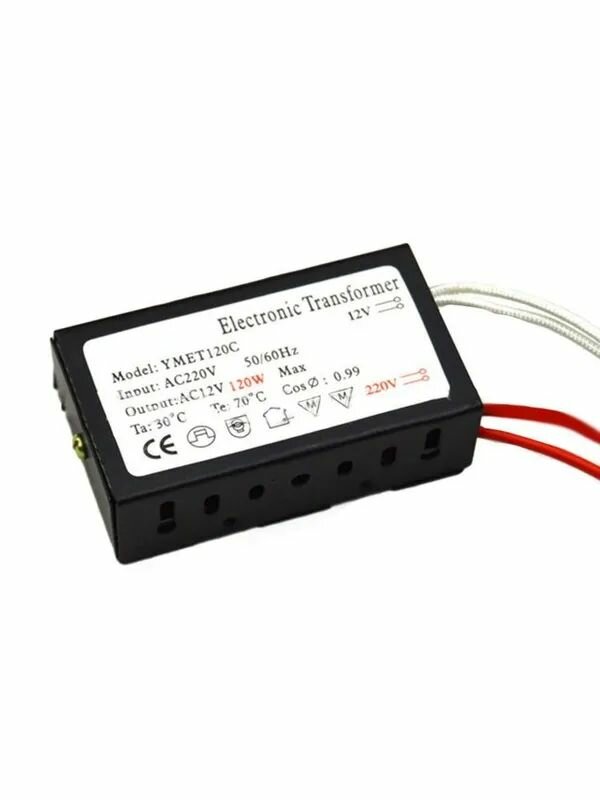 Электронный трансформатор