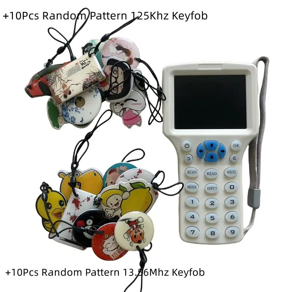 RFID-считыватель 300CD, каштан