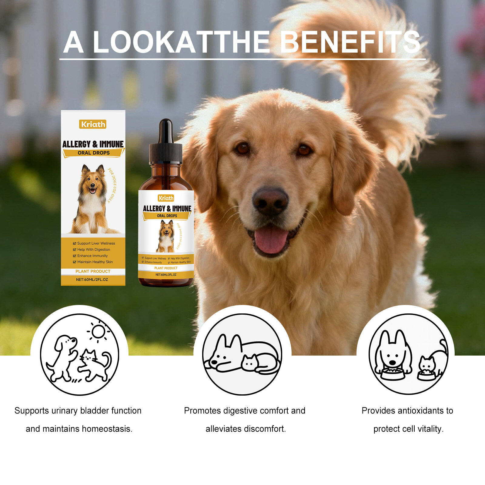 Капли для ухода за собаками на основе трав, питающие и заботящиеся о комфорте и жизненной силе питомцев, питательное решение для ухода