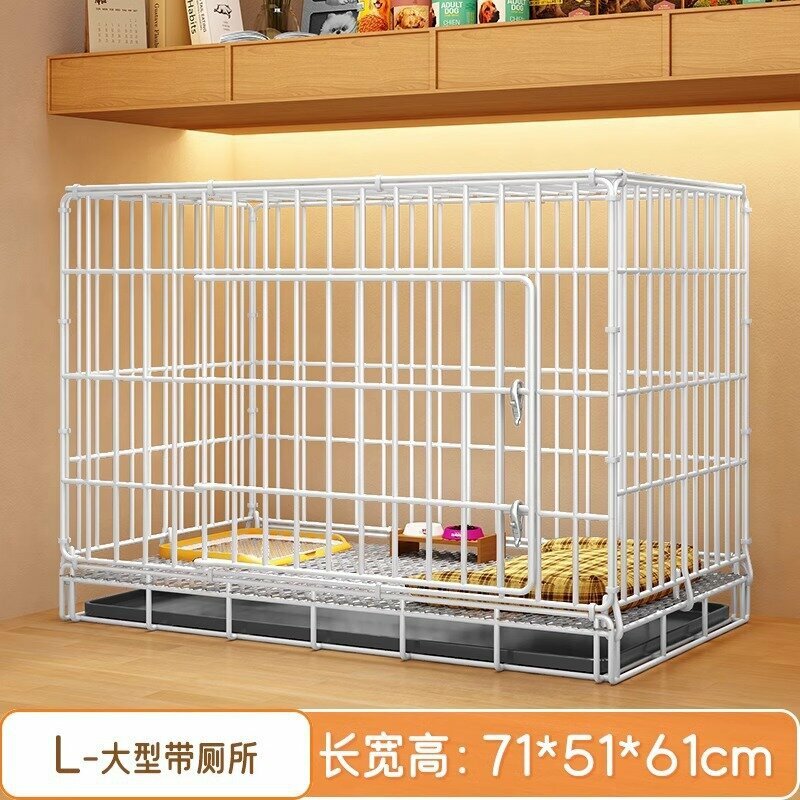 Клетка для собак для маленьких собак, Тедди, клетка для кошек с отдельным туалетом, средний корги, домашний домик для крупных питомцев
