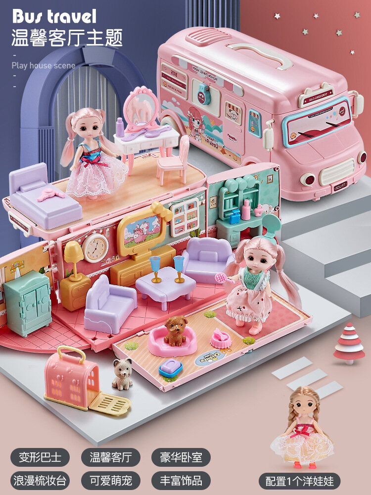 Игрушечный домик для кукол для девочек, интернет-знаменитость, популярный товар, принцесса, автобус, для детей 3-6 лет, подарок на День детей