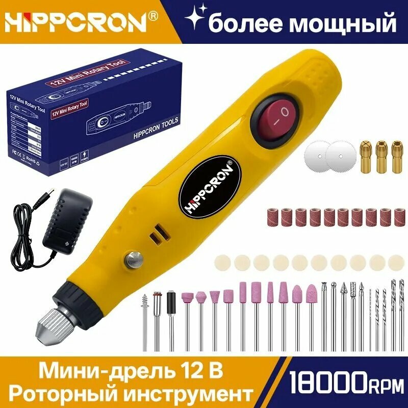 Гравер электрический, гравировальная ручка шлифовальная машинка по металлу и по деревуМини шлифовальный станок