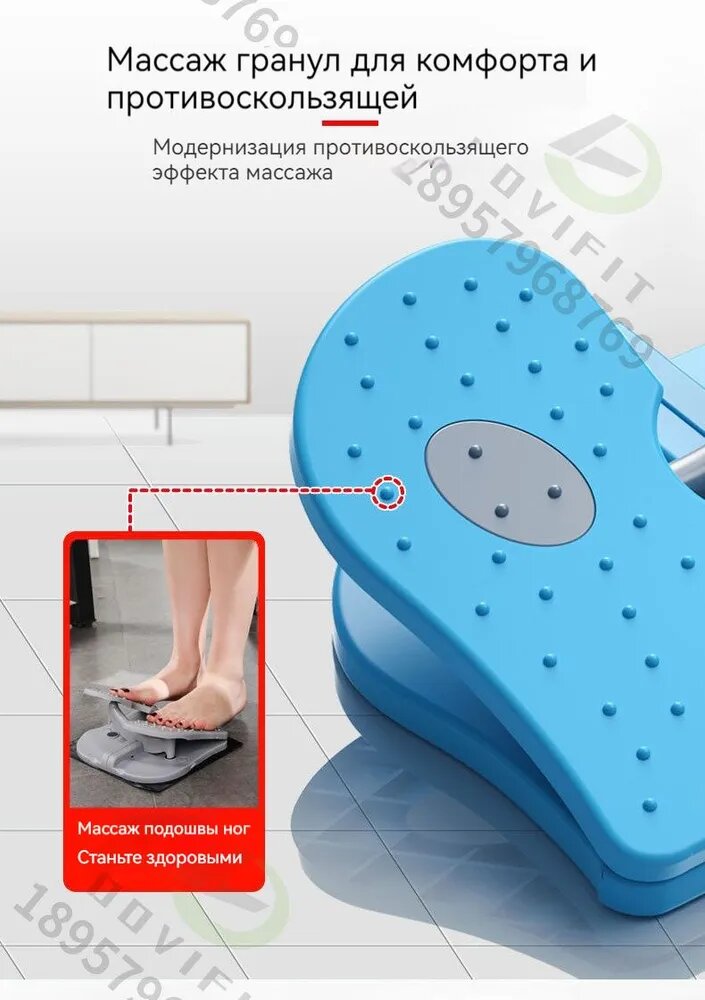 Степпер F70FB74EA6E8E4F4B0A87E684975876B