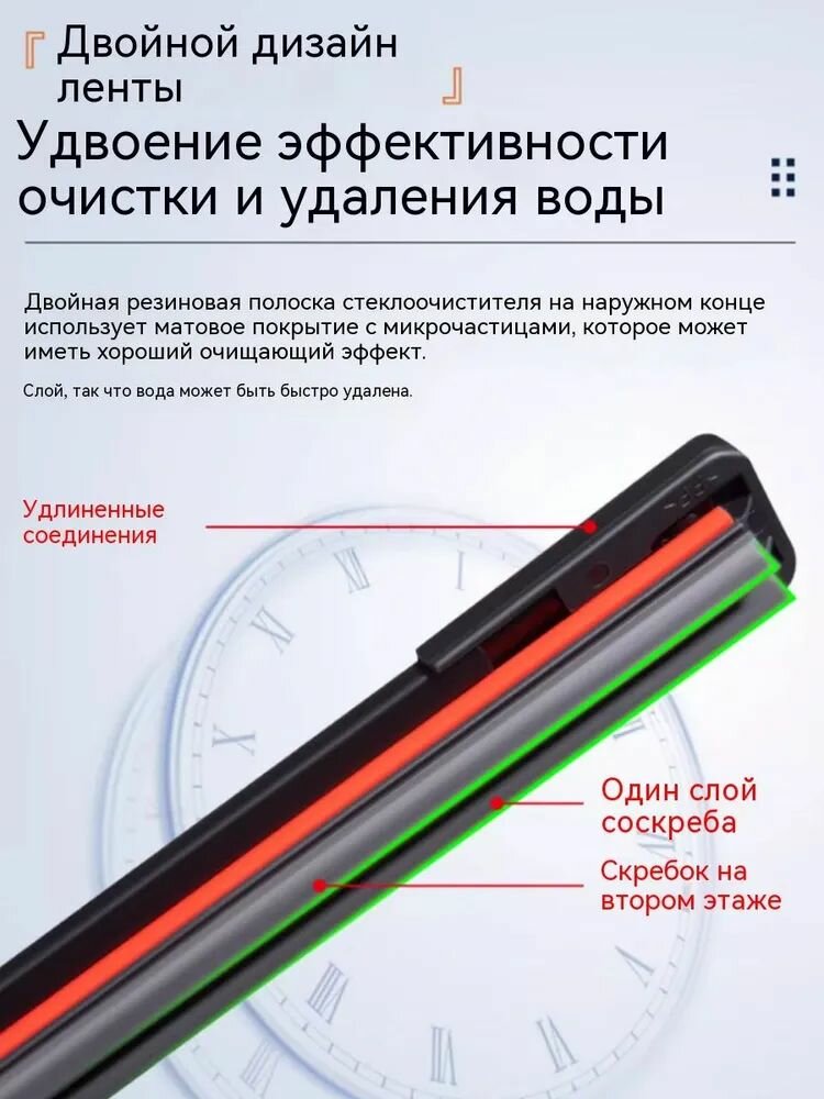 Щетка стеклоочистителя Бескаркасная, арт. 2 штуки,600 475 мм. Push button 19. Комплект гибридных щеток стеклоочистителя Skoda Yeti Шкода Ети; Volkswagen Golf Фольксваген Гольф; Jetta Джетта; Caddy Кэдди;