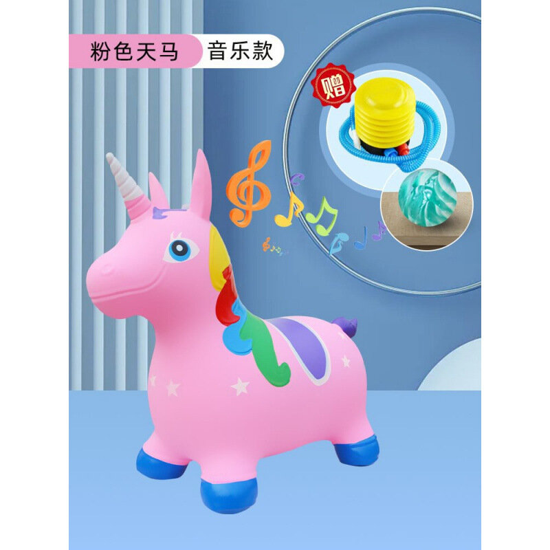 Маленький олень сидящий, детская игрушка, музыкальная, для годовалого ребенка, прыгающая лошадка, анти-падение, резиновая надувная балансировочная игрушка для взрослых