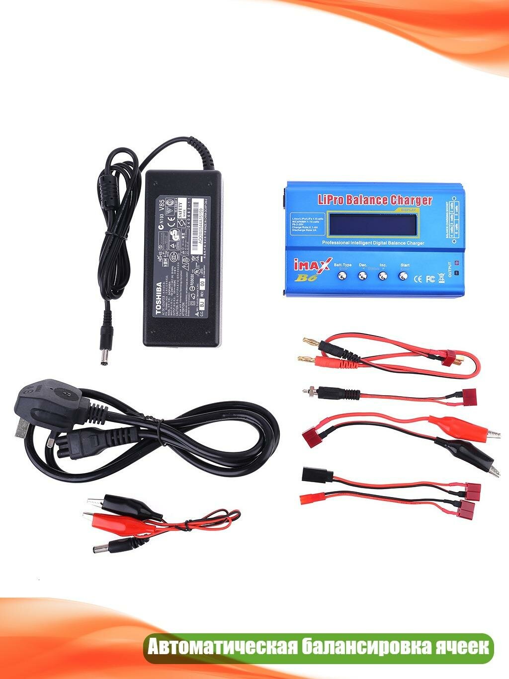 Зарядное устройство iMAX B6 80 Вт, Британские регулирующие органы