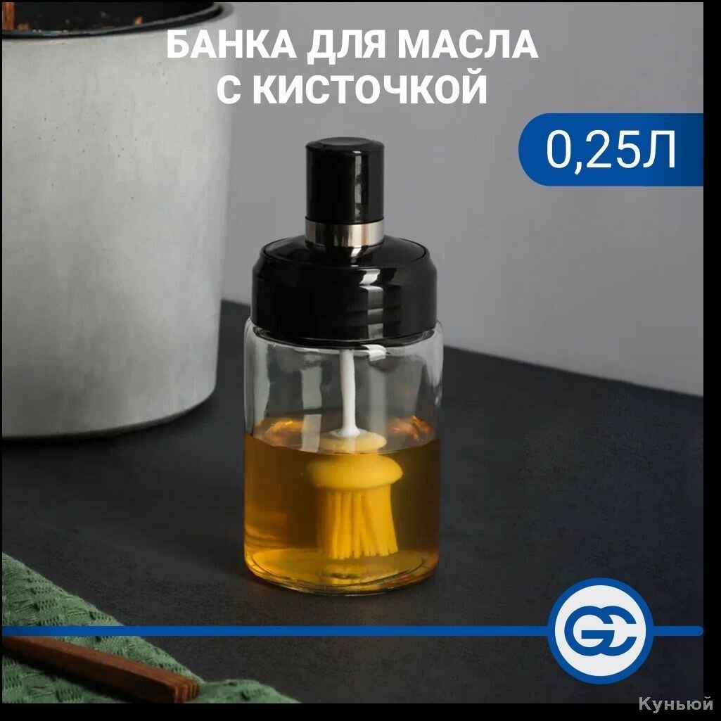 Масленка, сырница — фото 1