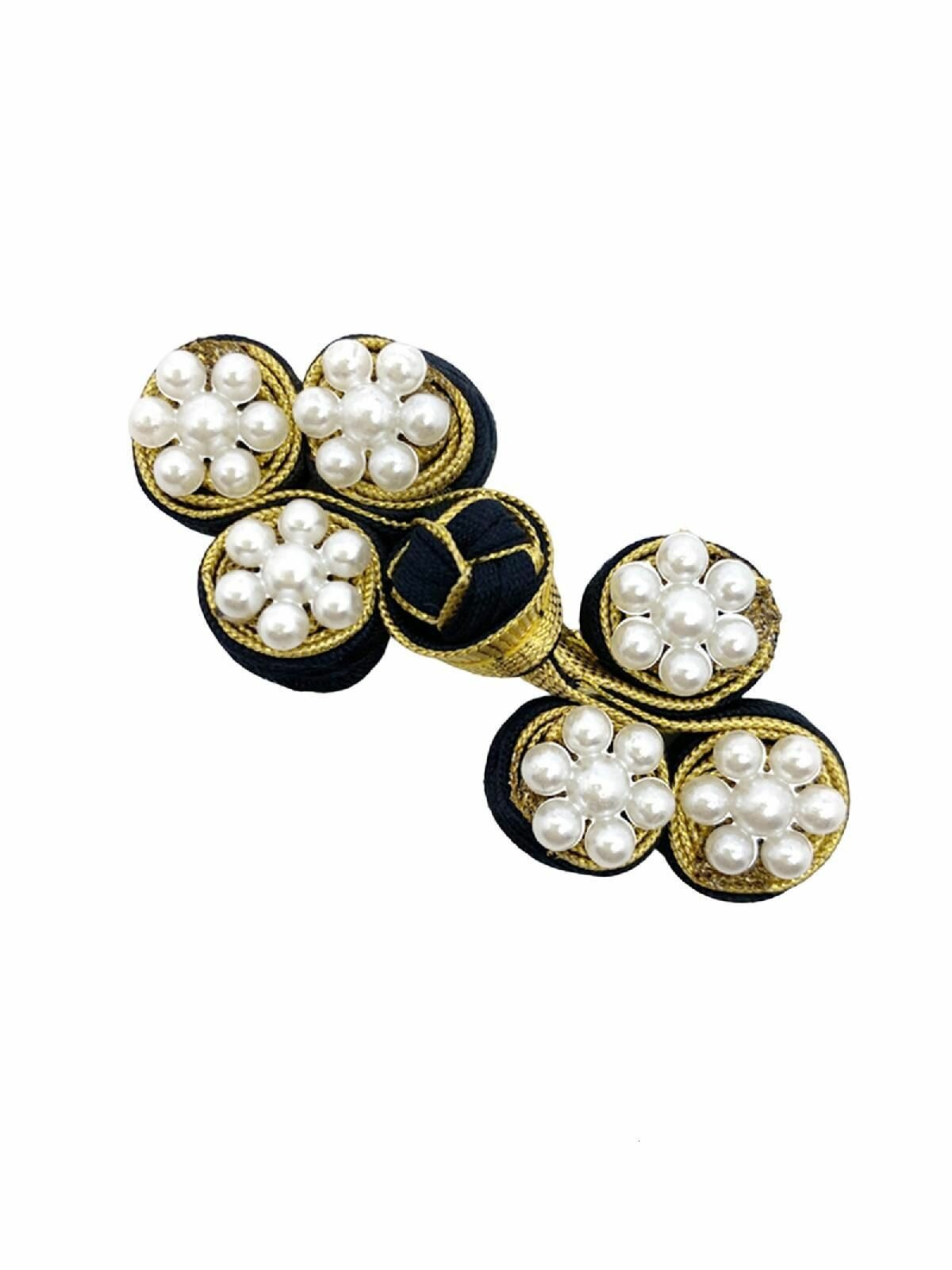 Cheongsam Sewings крепости китайские пуговицы застежки из бисера, черное золото