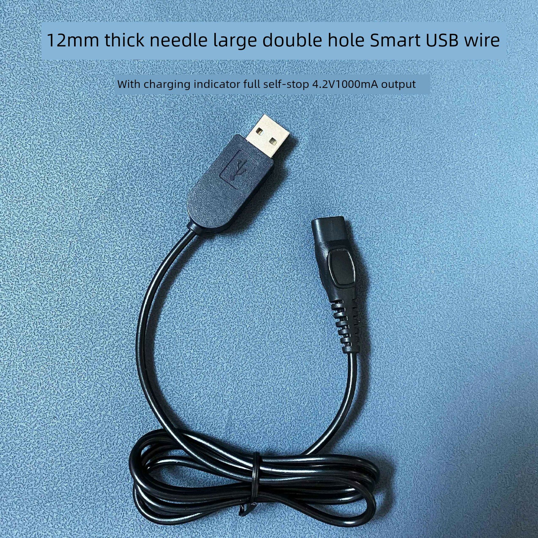 USB-кабель с 12 мм толстым штырем и большим двойным отверстием для 4.2В питания