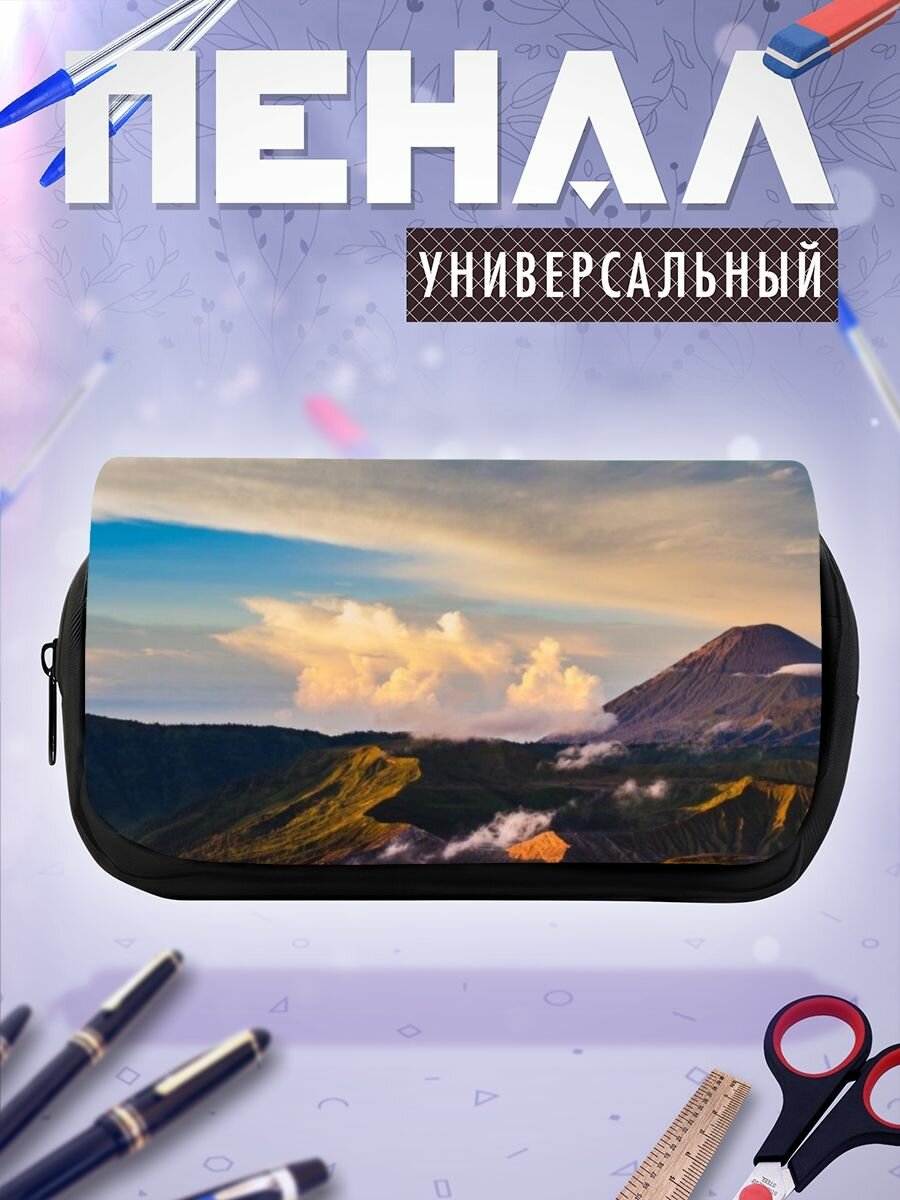 Школьный пенал Гора Бромо Семеру
