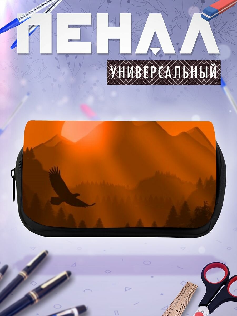 Школьный пенал природа Апельсин