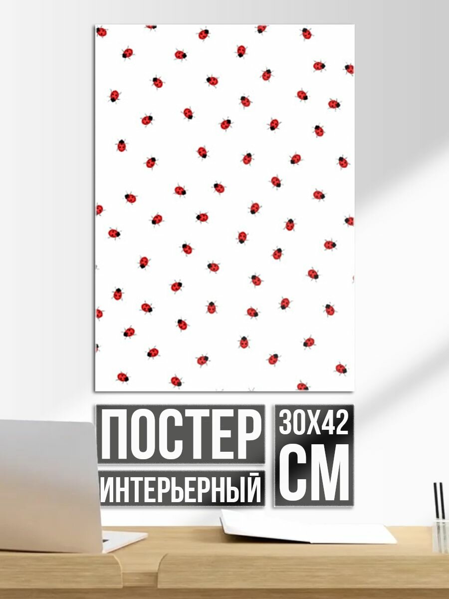 Постер на стену Божьи коровки