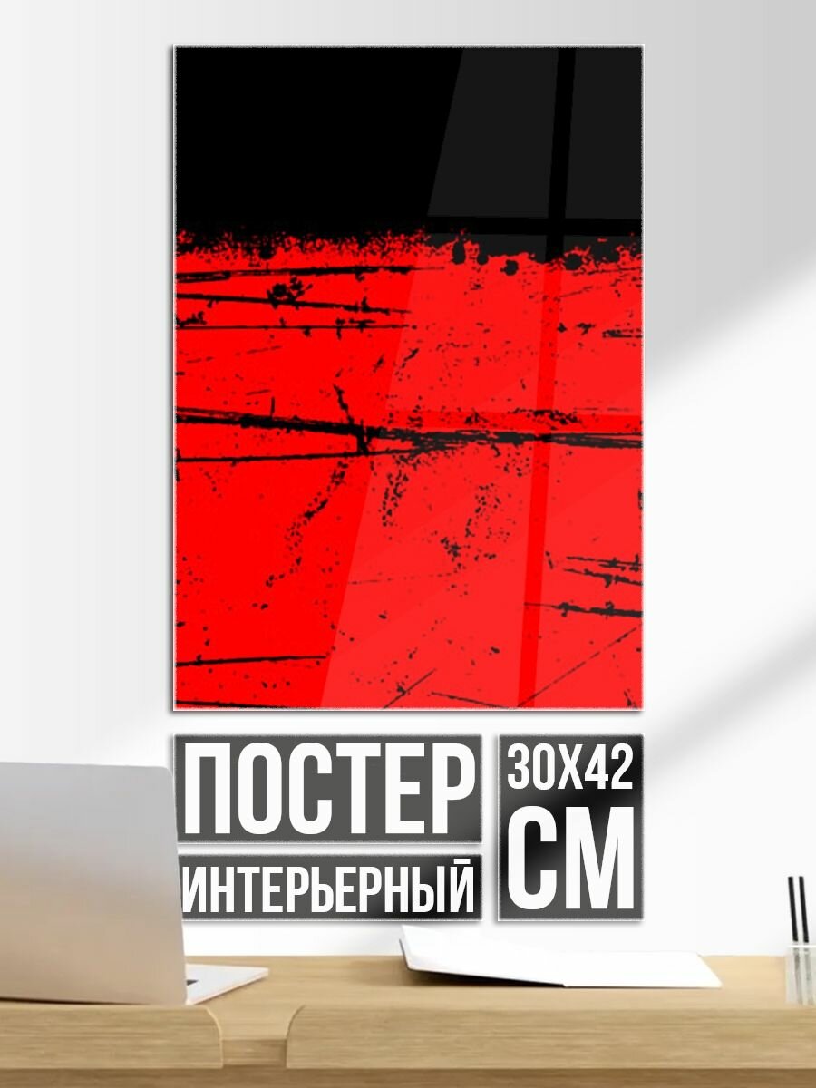 Постер на стену Красный гранж red grunge