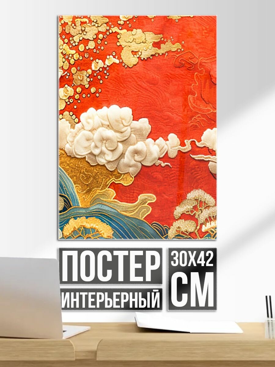 Постер на стену Китайский узор облаков