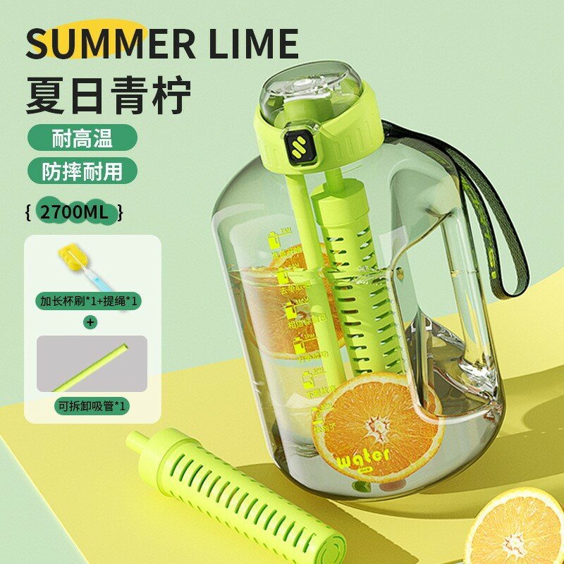 ⭐Большая пластиковая бутылка для воды для мужчин и женщин, портативная большая бутылка, популярная фитнес-спортивная специальная бутылка Ton Ton⭐