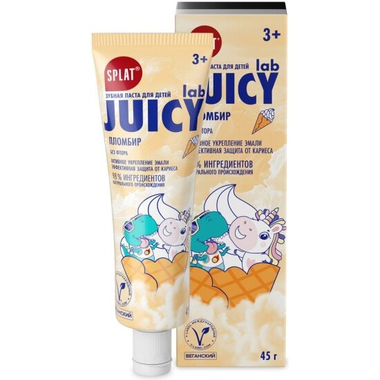 Детская зубная паста Splat Juicy lab, пломбир, без фтора 35 мл