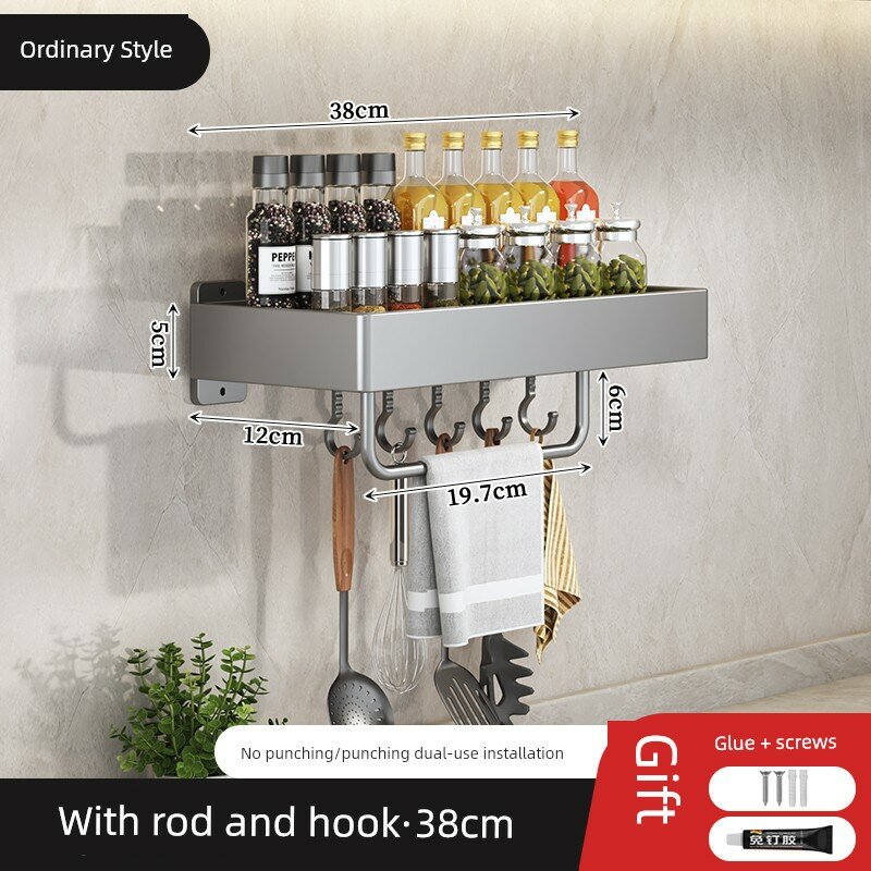 Настенная полка для хранения Nana, многофункциональная полка для специй без сверления, для домашнего использования