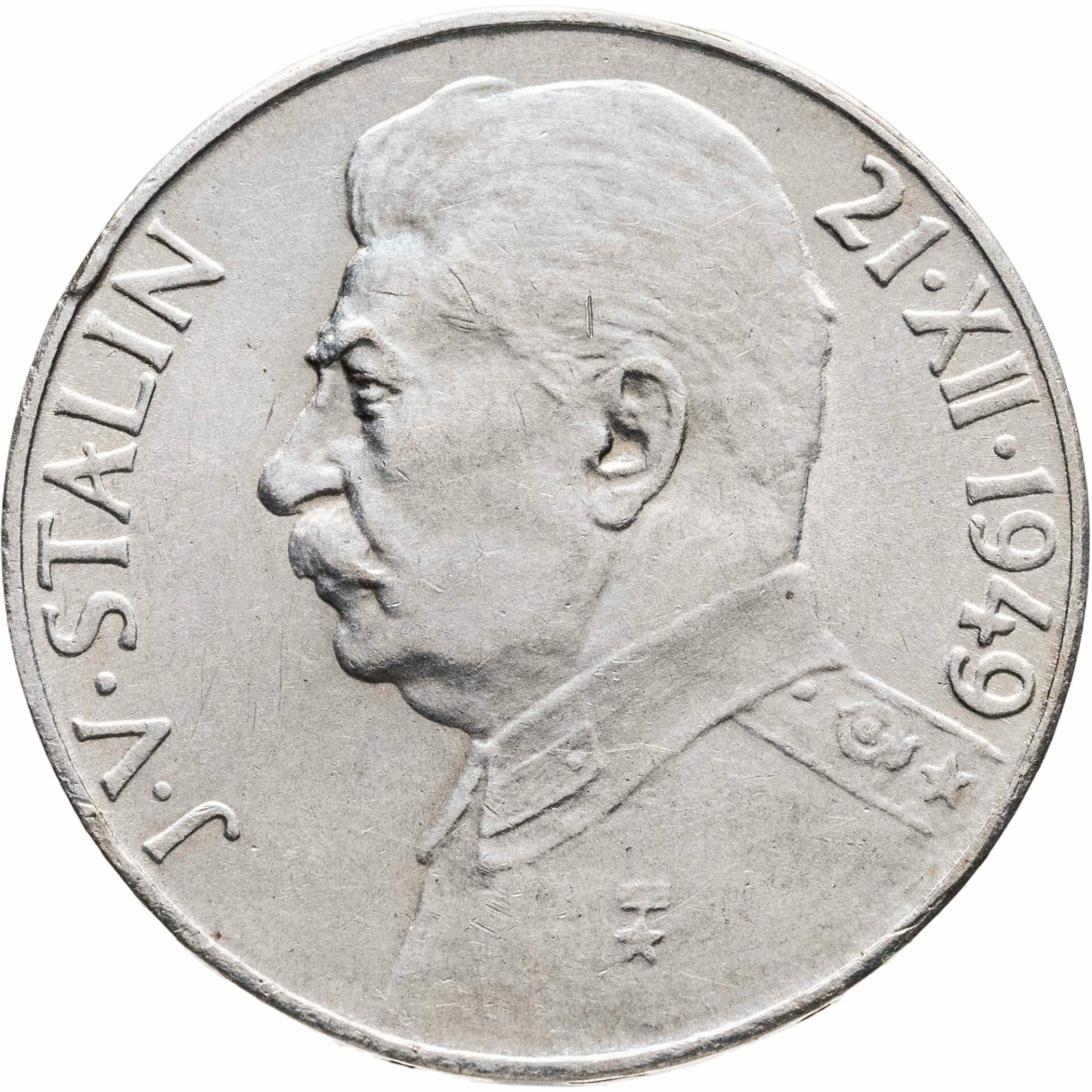 Чехословакия 100 крон korun 1949 70 лет со дня рождения Иосифа Сталина, Серебро 500, в сохранности UNC