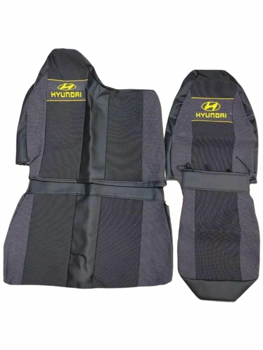 Чехол сиденья комплект ЭКО кожа Комбинированный (черный) Hyundai HD65 HD72 HD78