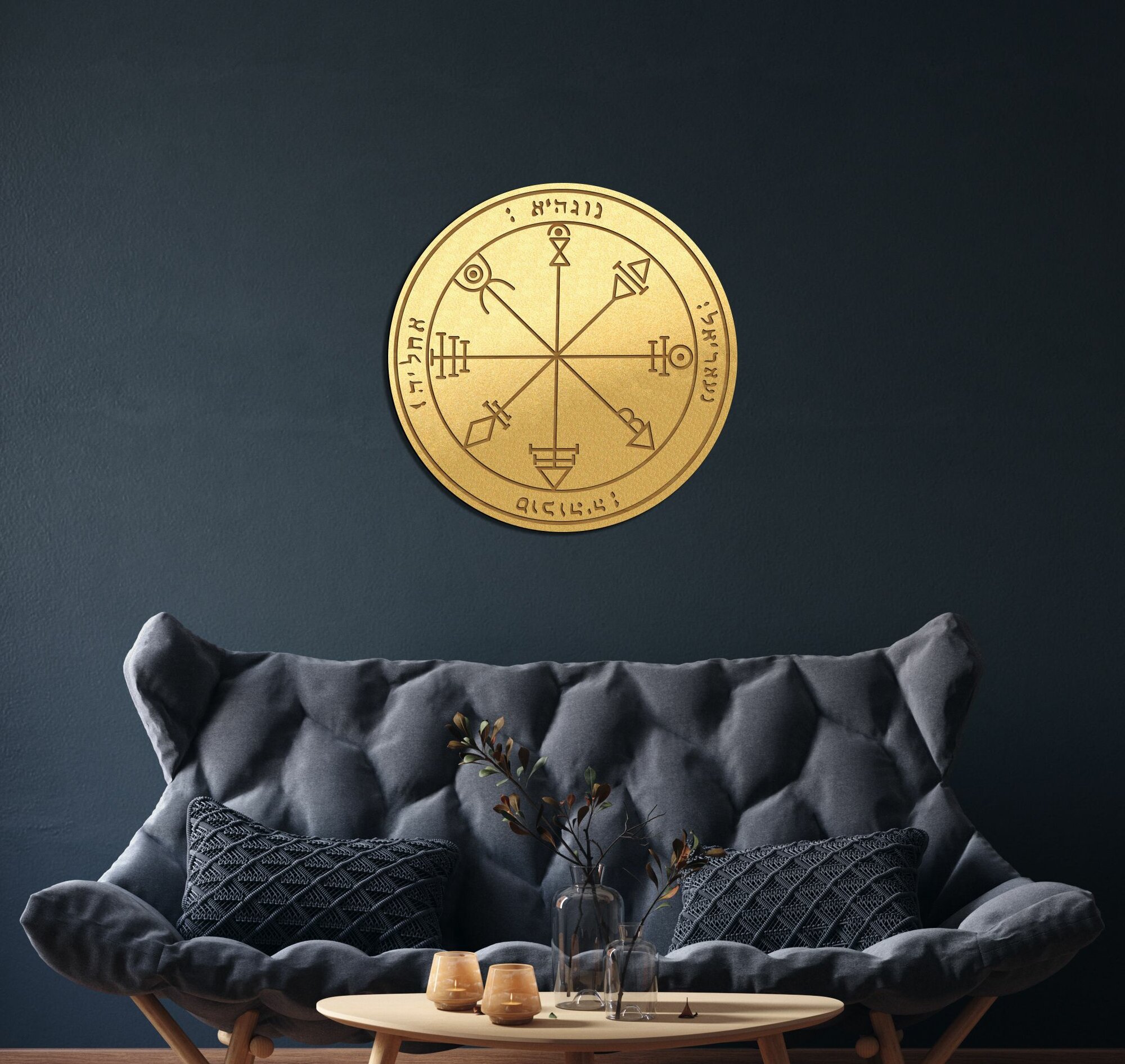 Декор на стену "Первый Пентакль Венеры", декорация настенная, панно из дерева (Печать, сигил, царь Соломон)