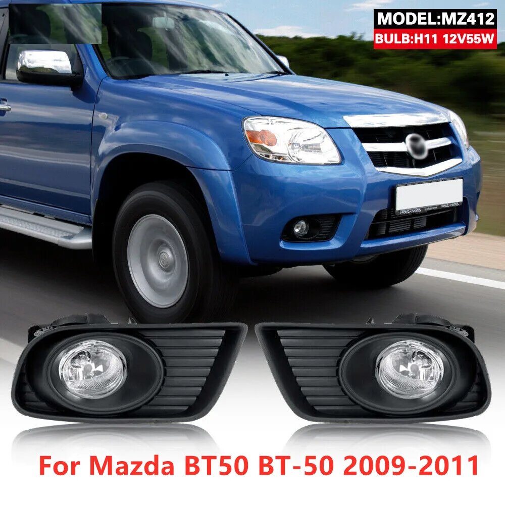 Чехол для Mazda BT-50 2008-UP противотуманный светильник, галогенная противотуманная фара H11 12 В 55 Вт, автомобильный светильник в сборе, MZ412