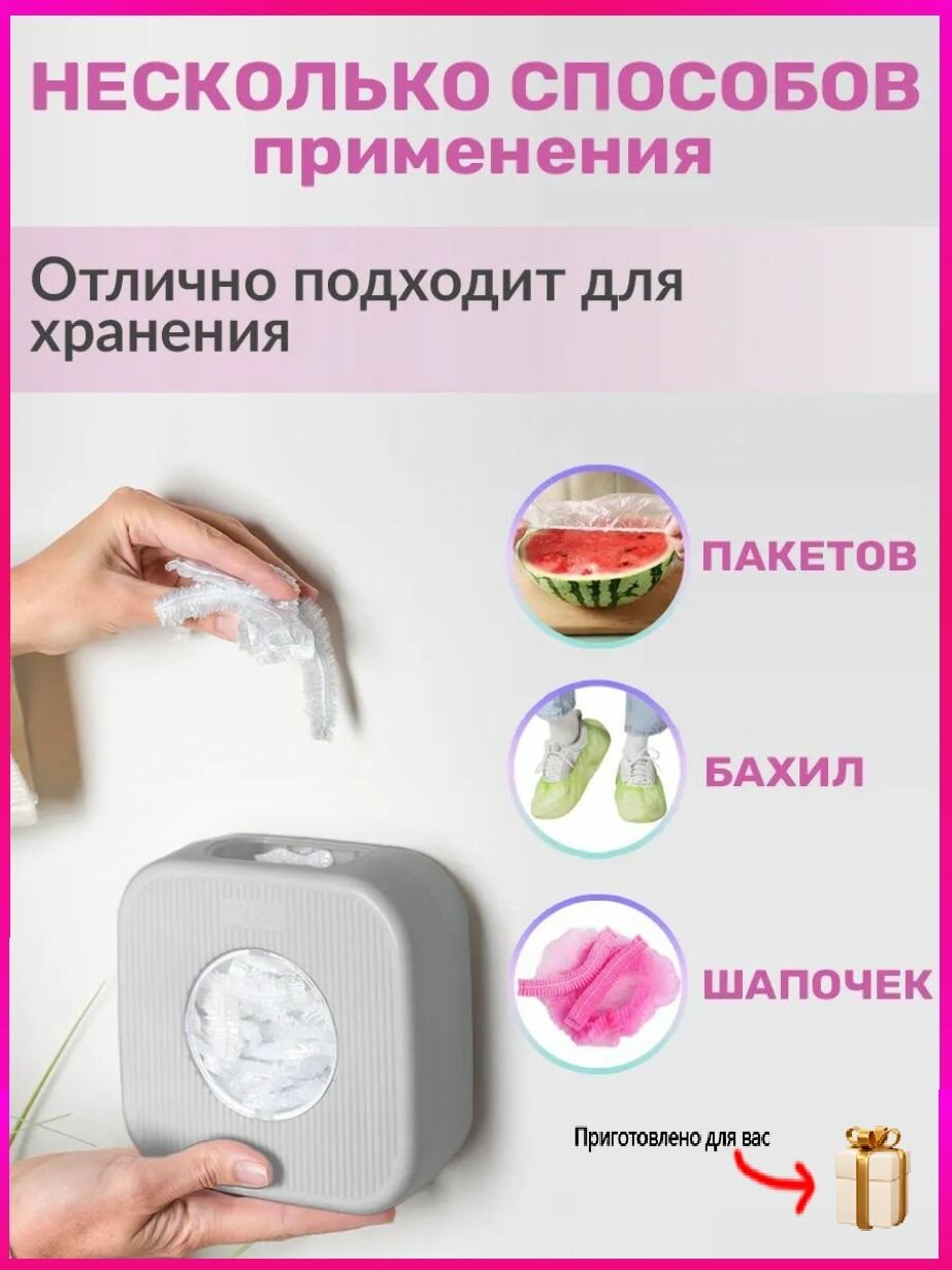 Ящик для хранения — фото 1
