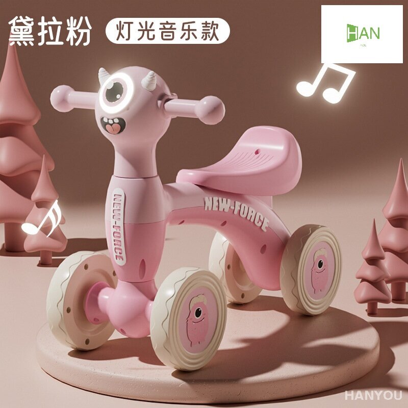 Бестселлер для обучения ходьбе: четырехколесный беспедальный самокаткаталка, предназначенный детям 13 лет