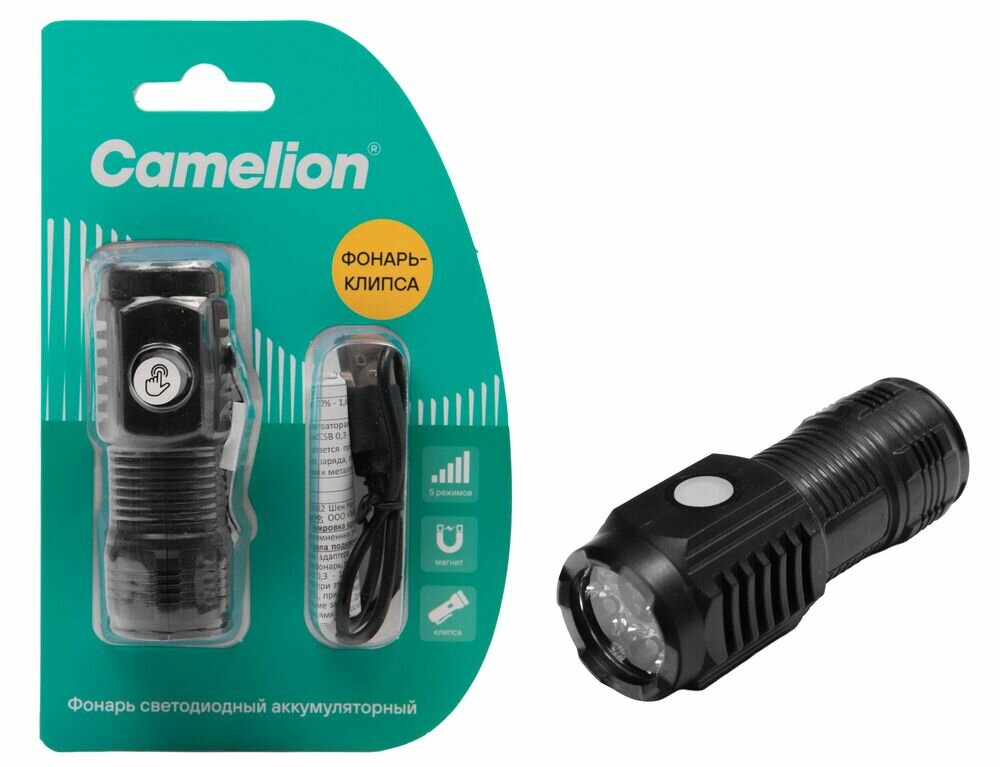 Фонарь Camelion LED29358, светодиодный, аккумуляторный, 3Вт, черный