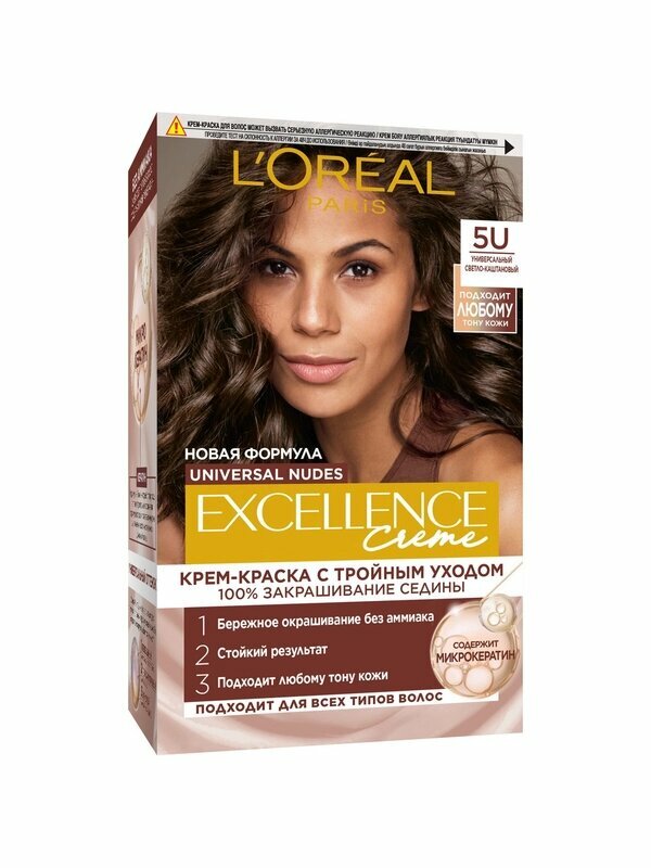 Краска для волос L'Oreal Excellence Нюдовые Оттенки №5U, светло каштановый
