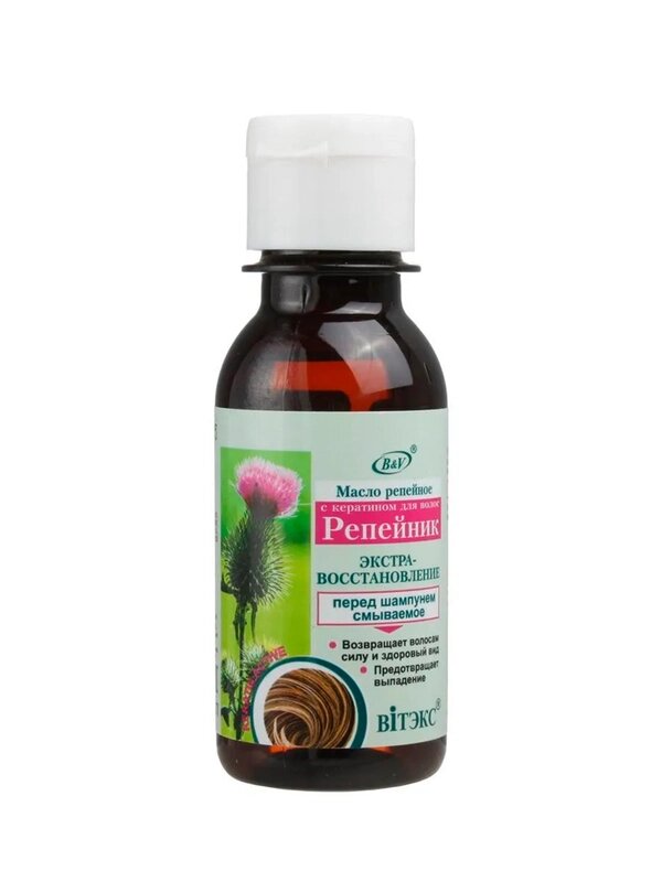 Масло репейное с кератином для волос Витэкс Экстра-восстановление, флакон, 100 мл
