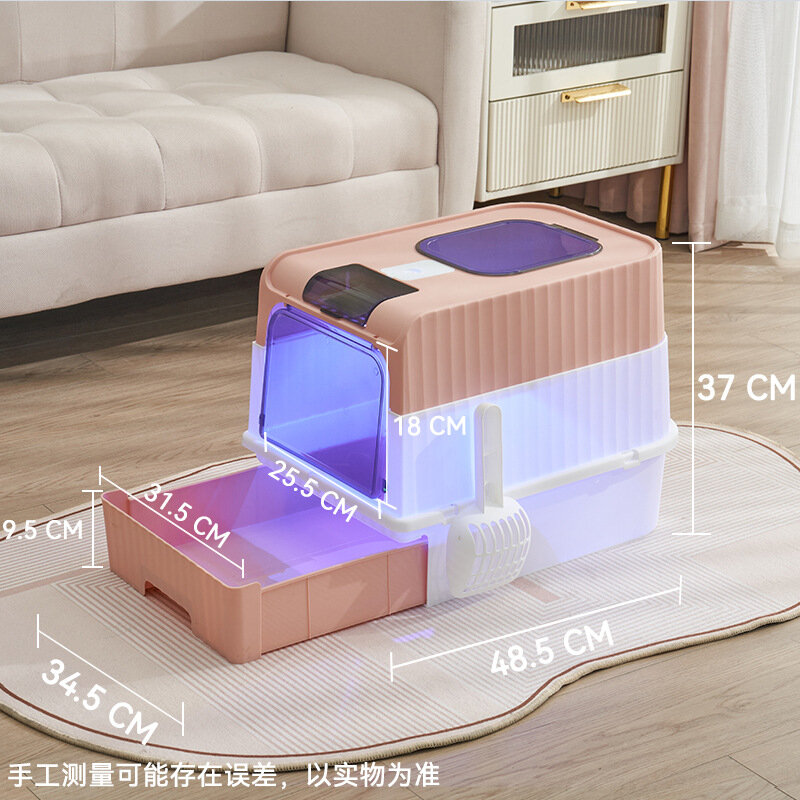 Лоток SmartBase, для кошек, полипропилен, УФ-стерилизация, с фильтром