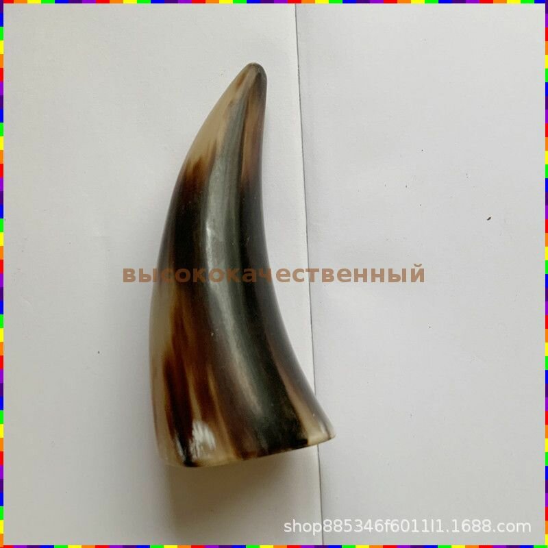 Рог для питья в стиле викингов декоративный аксессуар из бычьего рога для тематических вечеринок, 1 шт.