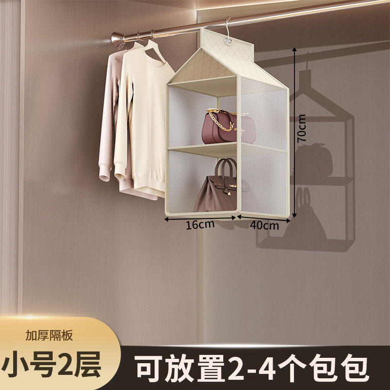 Сумка для хранения в гардеробе, складная, органайзер для одежды, тканевый разделитель для брюк, одна штука